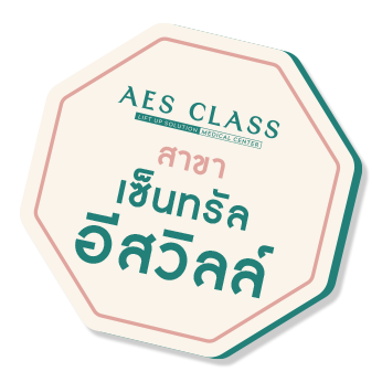 AES CLASS CLINIC CENTRAL EASTVILLE - AES CLASS Clinic